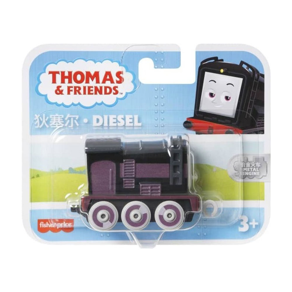 THOMAS&FRIENDS Vozić Diesel - Toyz